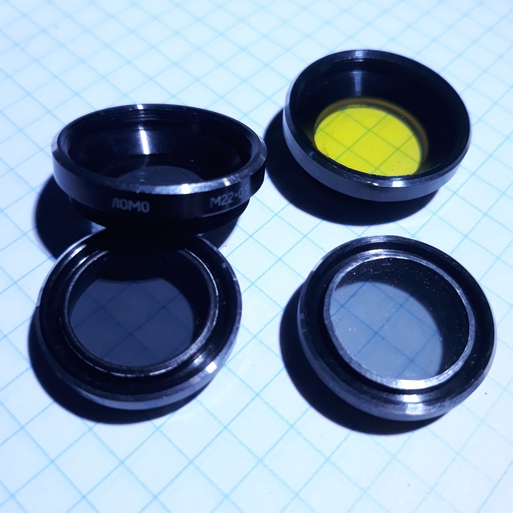 Kamera Lomo Avrora Super 2x8 ZSRR + filtry gratis | Kraków | Kup teraz ...