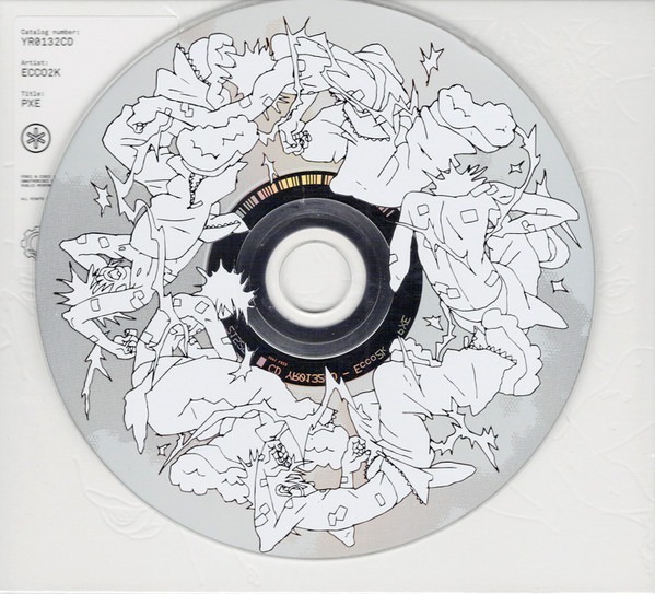 Ecco2K - PXE CD 1/2500 | Katowice | Kup teraz na Allegro Lokalnie