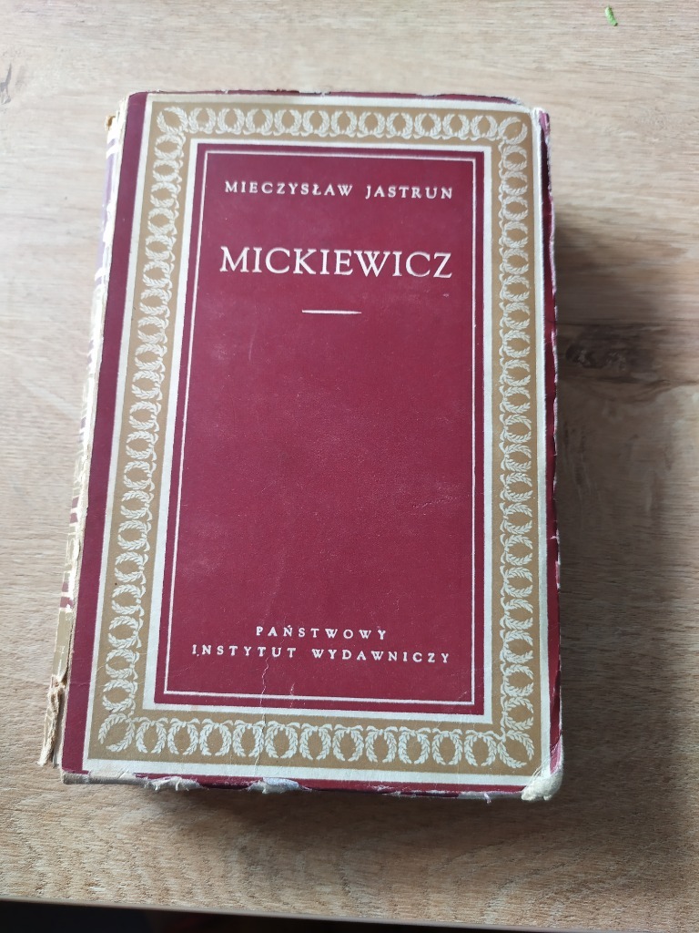 Mieczysław Jastrun, Mickiewicz, PIW, 1952 | Siedlce | Kup teraz na ...