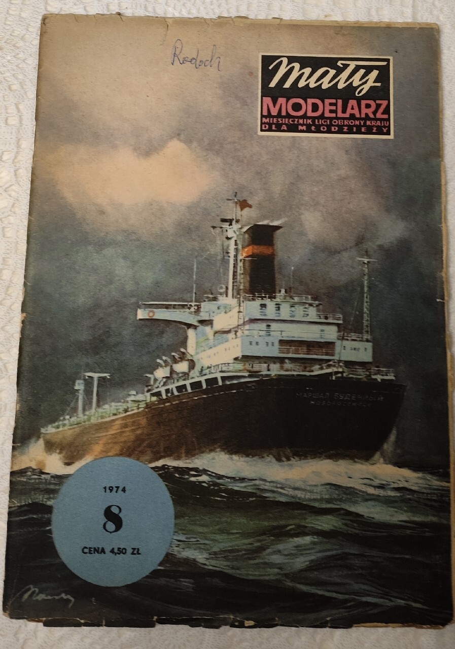 Mały Modelarz 8-1974 - Modele kartonowe - Modelarstwo - Allegro.pl