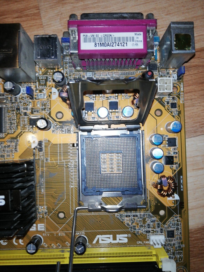 Płyta główna ASUS P5B-VM SE | Bobowa | Kup teraz na Allegro Lokalnie