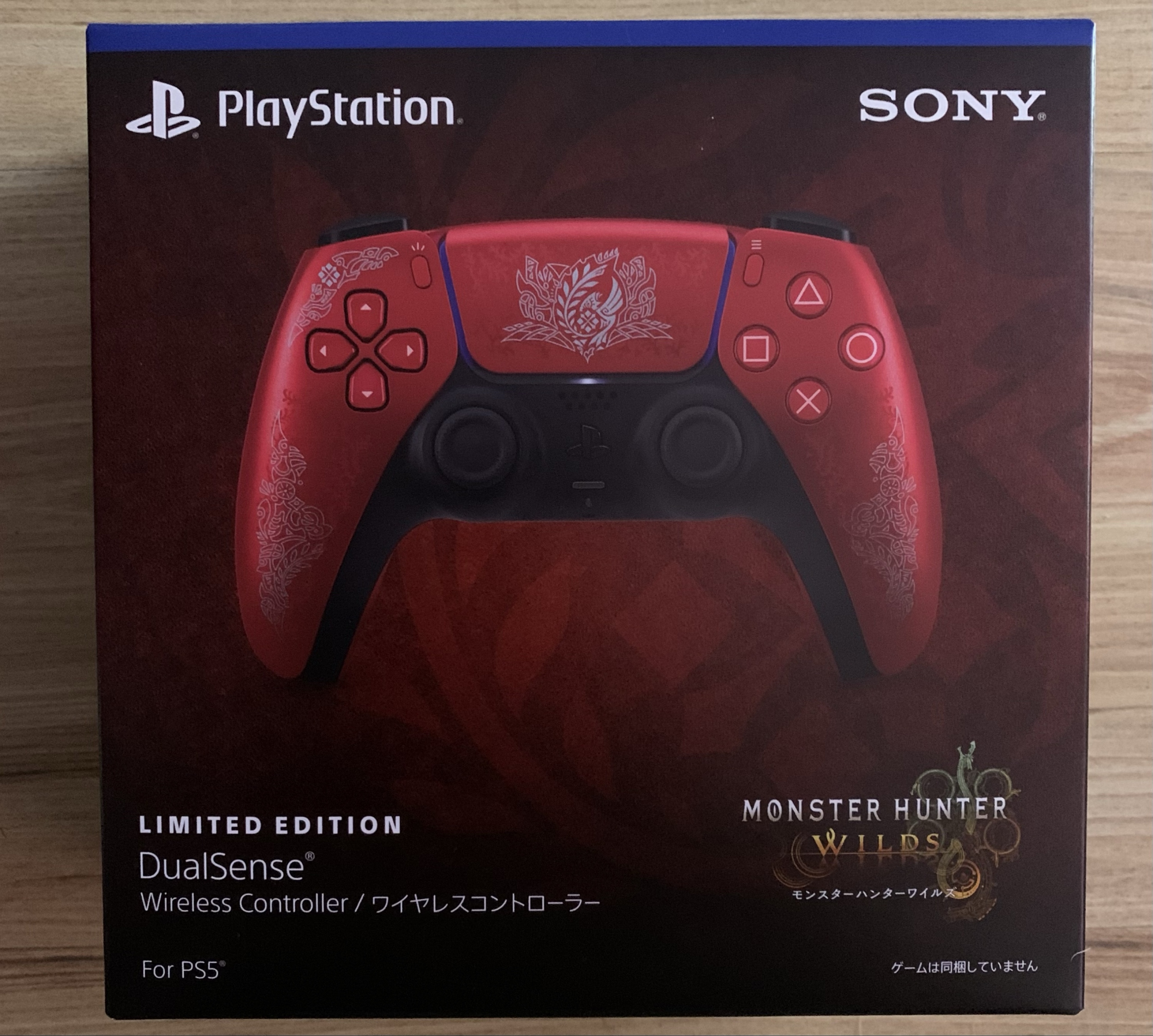 Sony PlayStation PS5 Limited Dualsense Monster Hunter NOWY | Warszawa | Kup teraz na Allegro ...