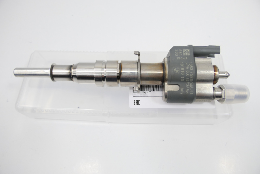 WTRYSKIWACZ BMW 13537589048 | Przemyśl | Kup teraz na Allegro Lokalnie