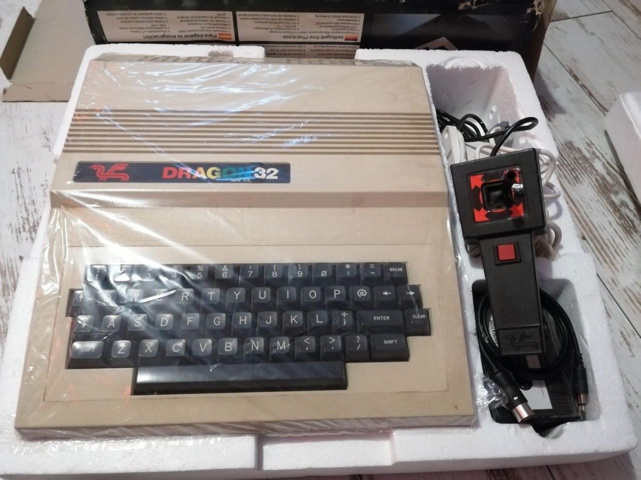 Komputer Dragon 32 zestaw dla kolekcjonera! | Pabianice | Kup teraz na ...