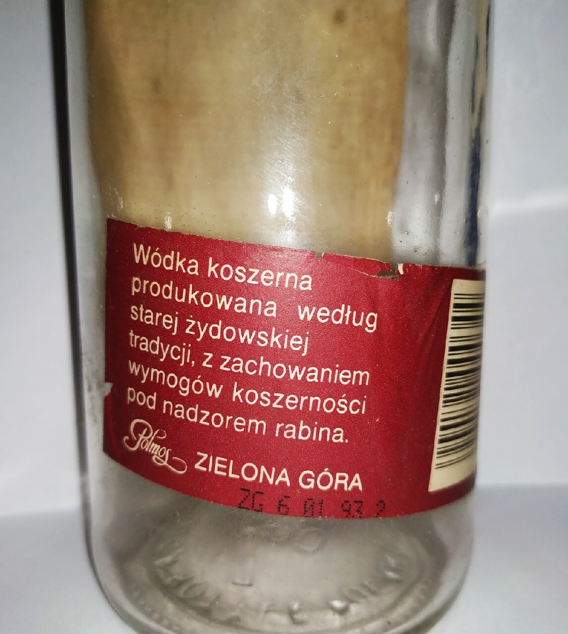 Butelka po wódce wódka koszerna Cadyk PRL Polmos | Warszawa | Kup teraz ...