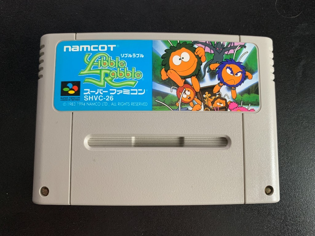 Libble Rabble SNES Super Famicom JAP | Koszalin | Kup teraz na Allegro ...