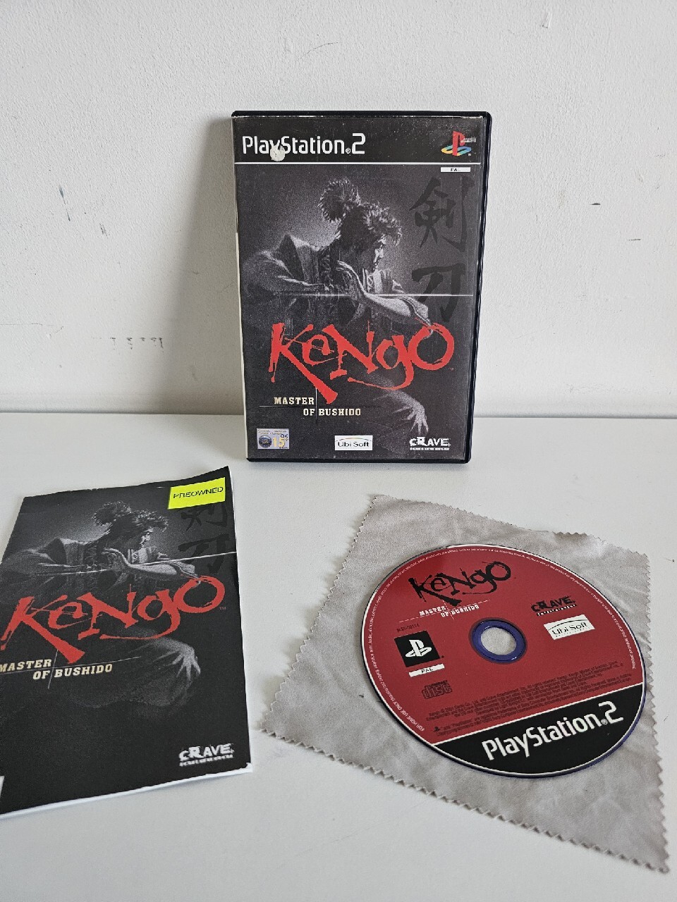 Kengo Master Of Bushido PS2 Zadbana komplet | zamość | Kup teraz na ...