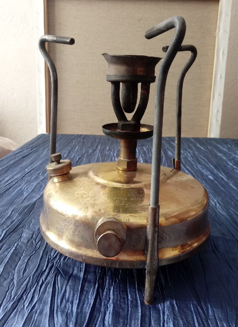 Zabytkowa kuchenka -prymus | Gdańsk | Kup teraz na Allegro Lokalnie