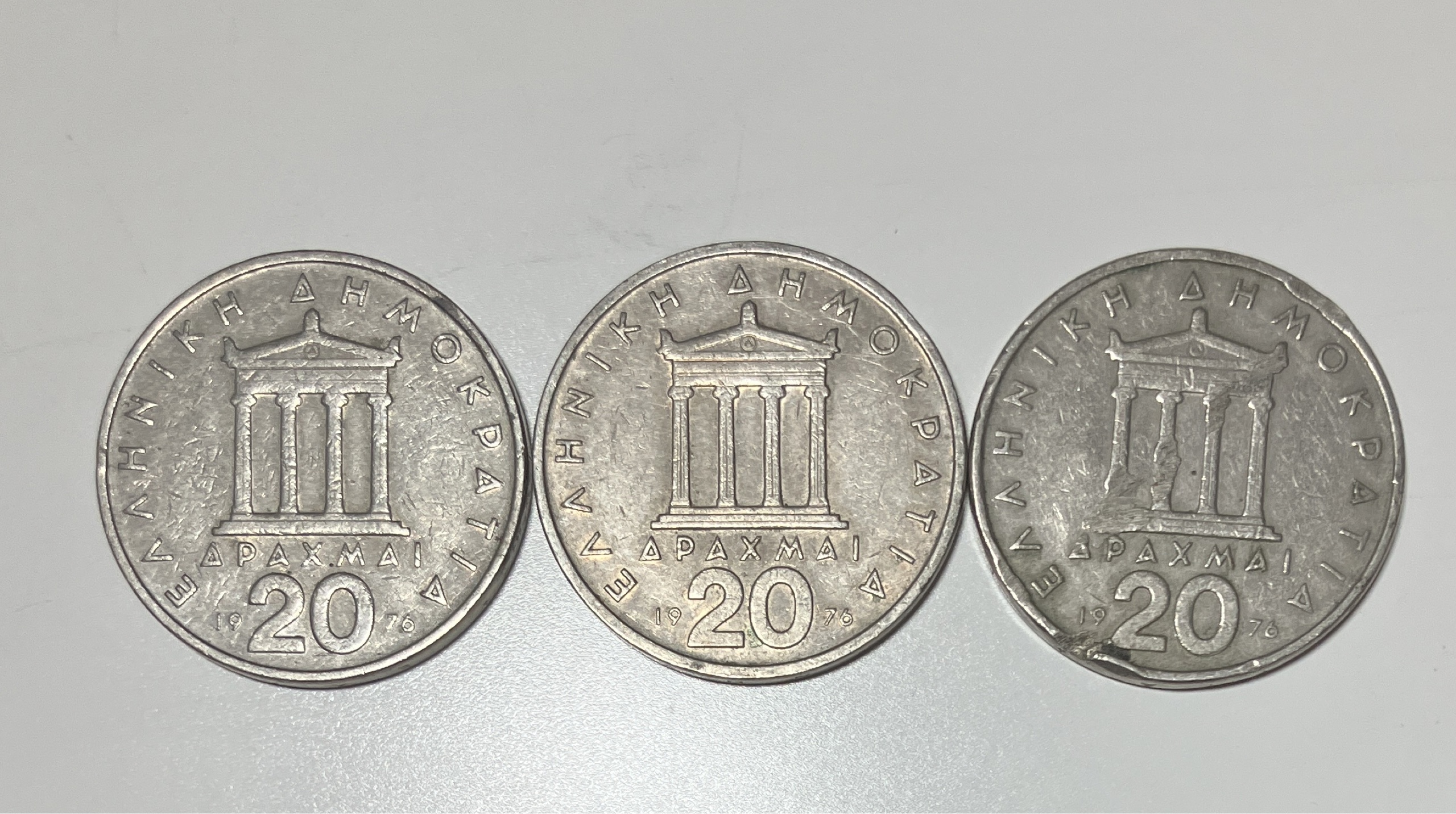 3 monety 20 apaxmai z 1976 roku | Ciecierzyn | Kup teraz na Allegro ...