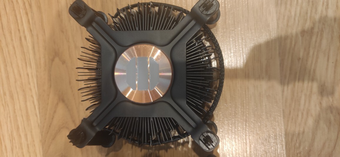 Chłodzenie Intel BOX Laminar RS1 LGA1700 Nowe | Zdzieszowice | Kup ...