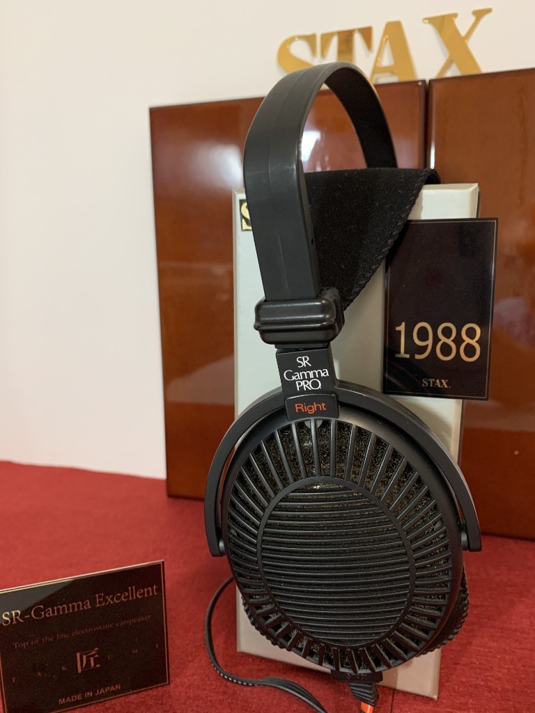 Stax SR-Gamma Pro Excellent słuchawki elektrostat | Bielsko-Biała ...