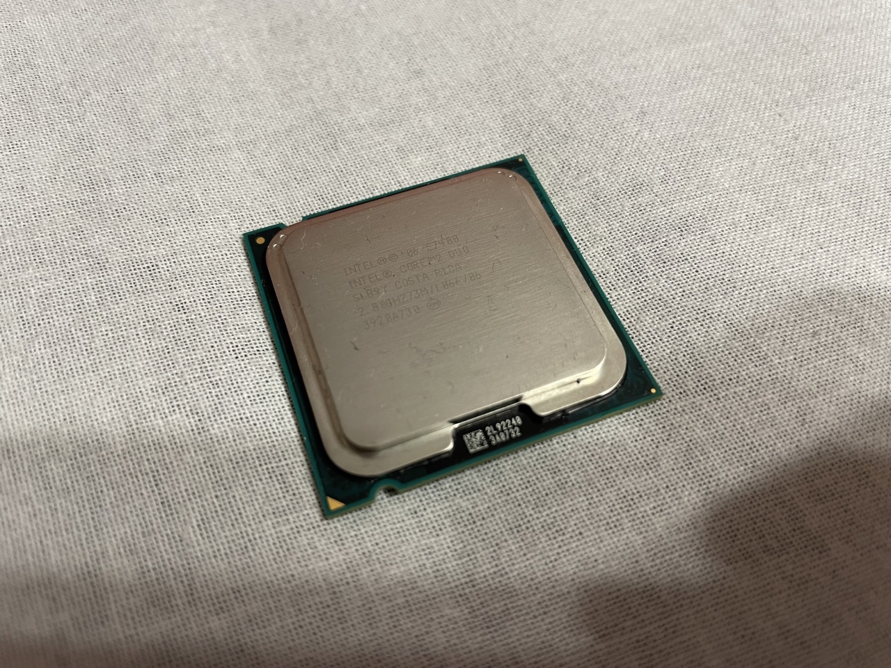Intel Core 2 Duo E7400 + inalne chłodzenie | Łazy | Kup teraz na ...