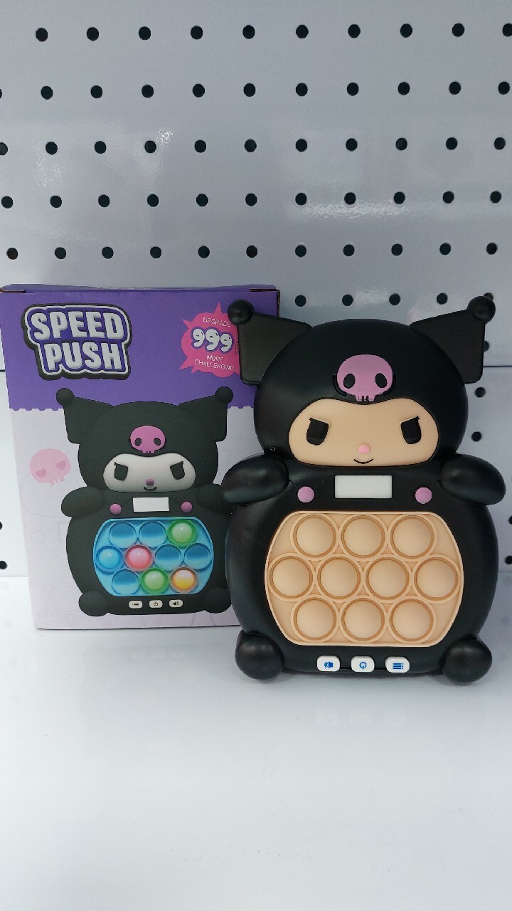 Popit Kuromi czarna | Piaseczno | Kup teraz na Allegro Lokalnie