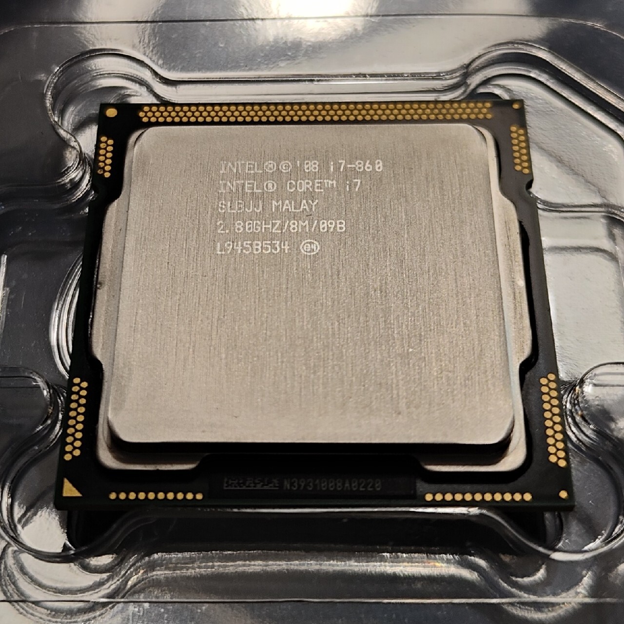 Procesory CPU Intel Socket 1156 - Sklepy, Opinie, Ceny w Allegro.pl