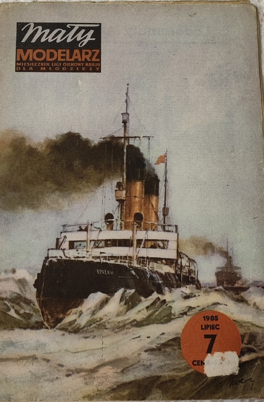 Mały Modelarz Krasin - Modele kartonowe - Modelarstwo - Allegro.pl