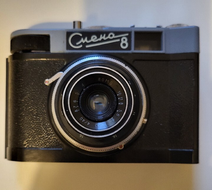 Aparat fotograficzny Smiena 8 + futerał | Lelis | Kup teraz na Allegro ...