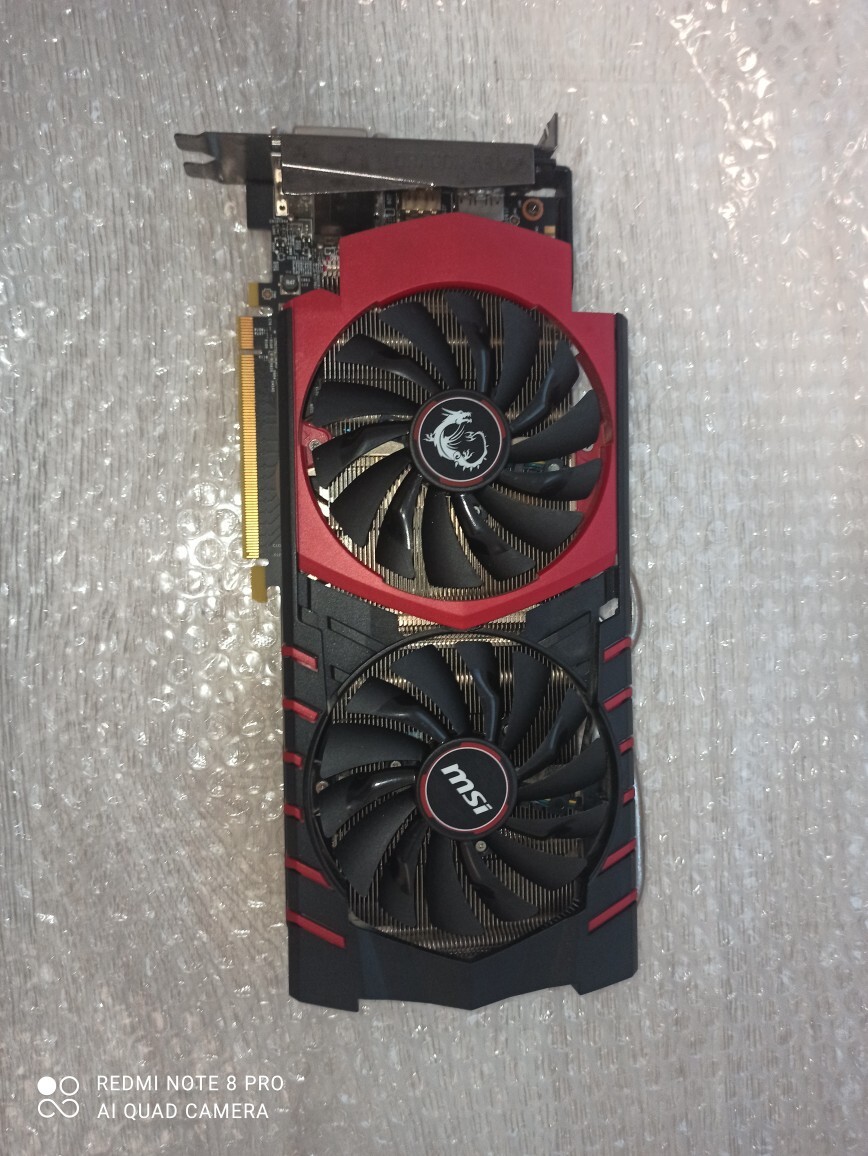 GTX 970 GAMING 4G | Kamień Pomorski | Licytacja na Allegro Lokalnie