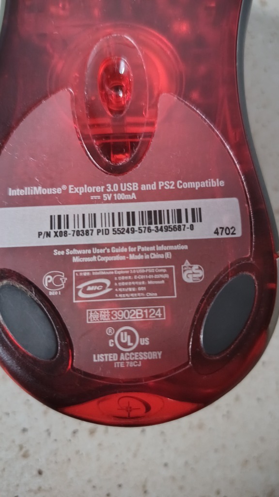 Intellimouse Explorer - Niska cena na Allegro