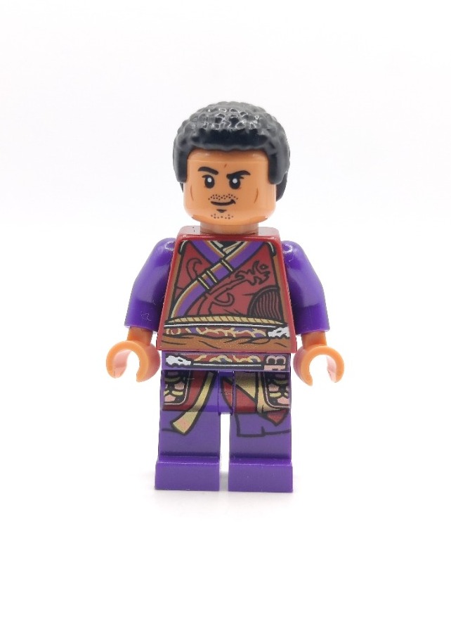 Lego Minifigures sh793 Wong Super Heroes | SZEMUD | Kup teraz na ...