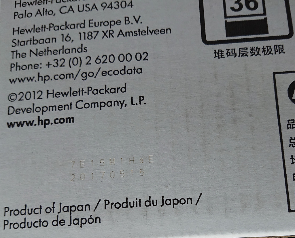 Toner HP CC531AC nowy oryginalny | Zamość | Kup teraz na Allegro Lokalnie