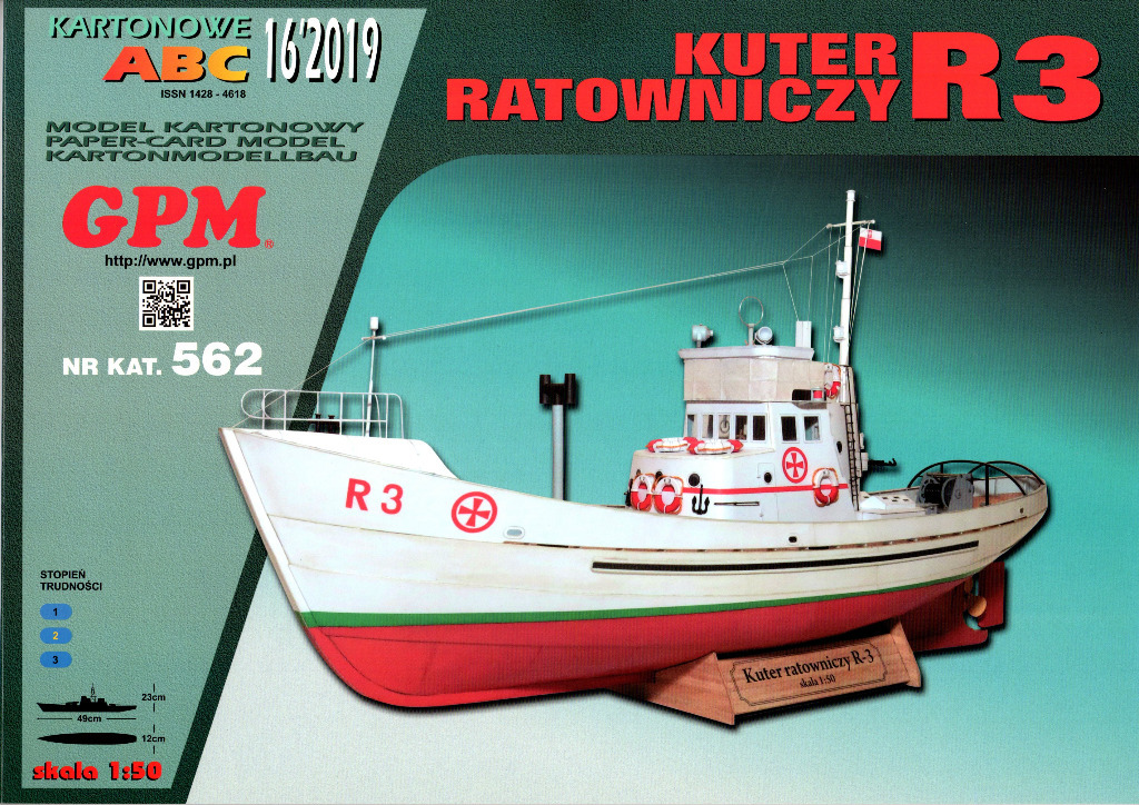 Kuter - Modele kartonowe - Modelarstwo - Allegro.pl