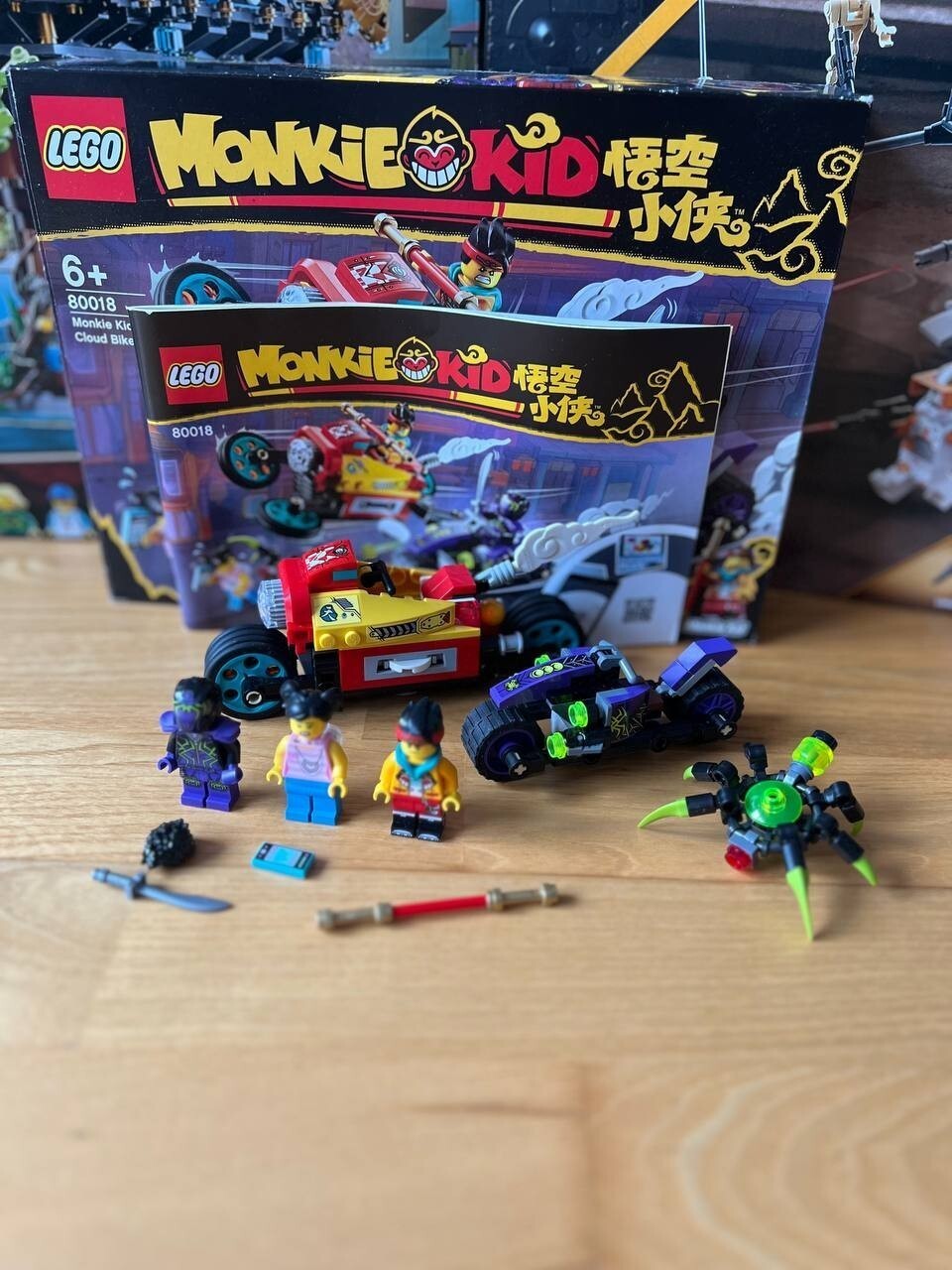 Lego 80018 - Niska cena na Allegro