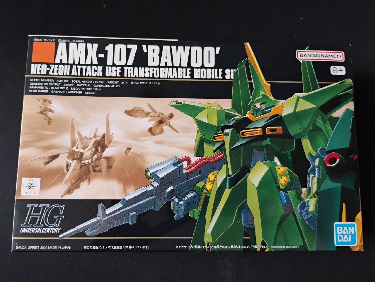 HG Gunpla Universal Century AMX107 Bawoo | Koziegłowy | Kup teraz na ...