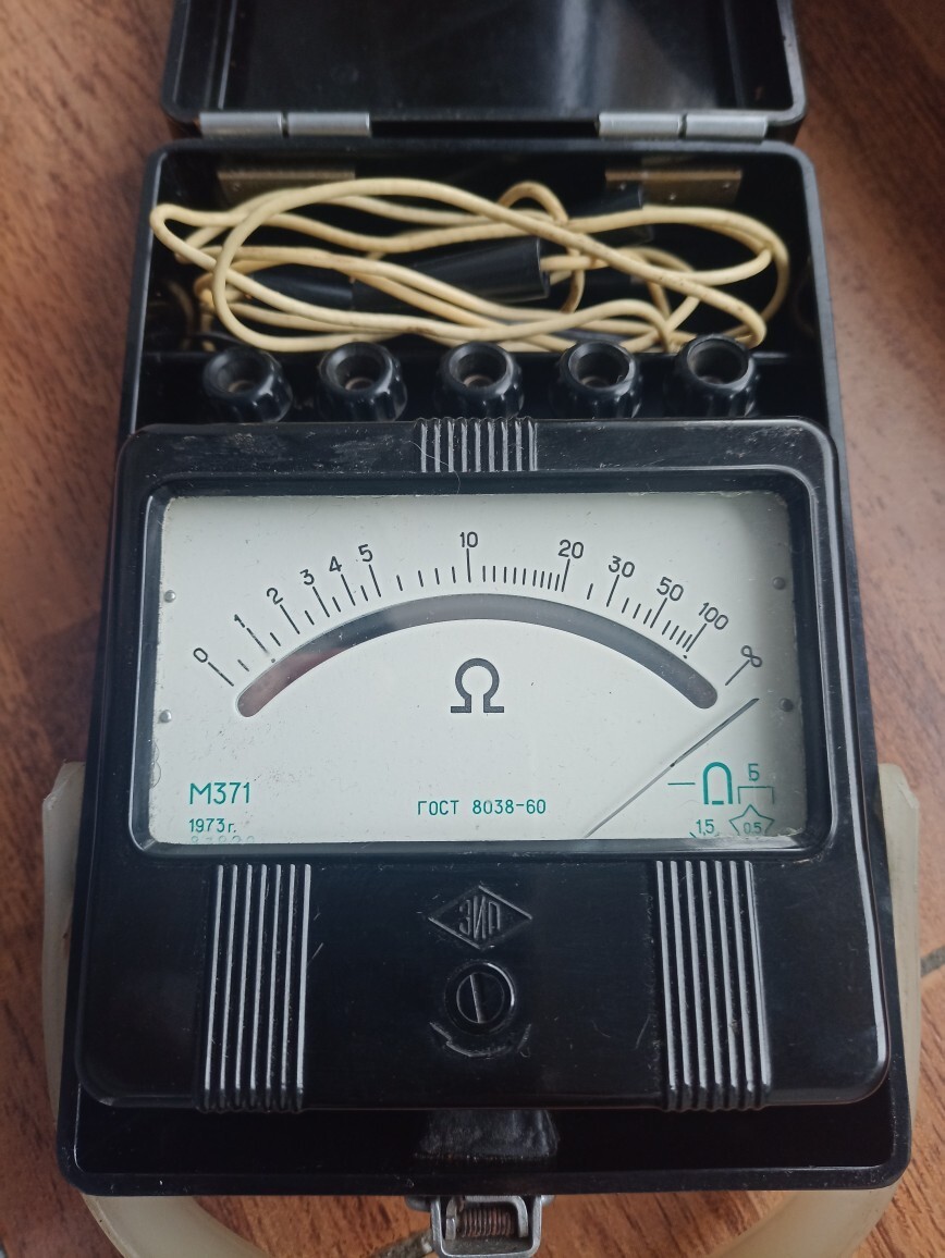 Miernik omomierz analogowy | Przemyśl | Kup teraz na Allegro Lokalnie