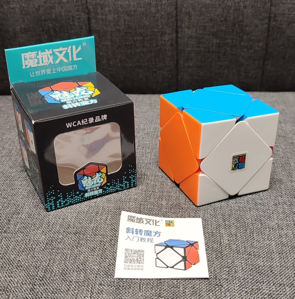 Skweb - Niska cena na Allegro.pl