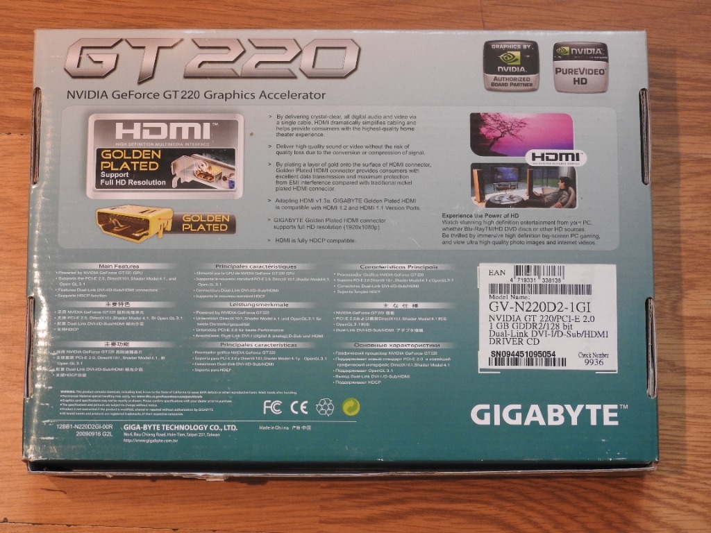 GIGABYTE GT 220 PCI-E 2.0 GV-N220D2- 1GI 1GB | Tarnów | Kup teraz na ...