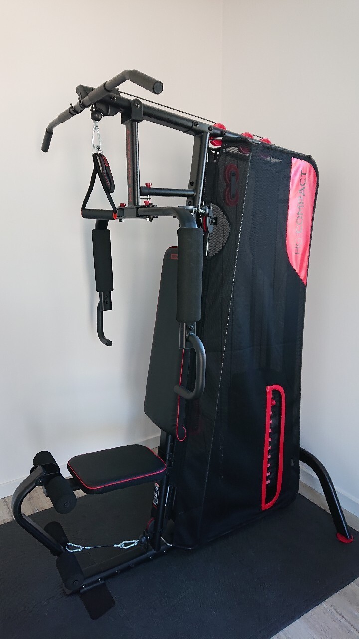 DOMYOS HOME GYM COMPACT MUSCULATION | atelier-yuwa.ciao.jp