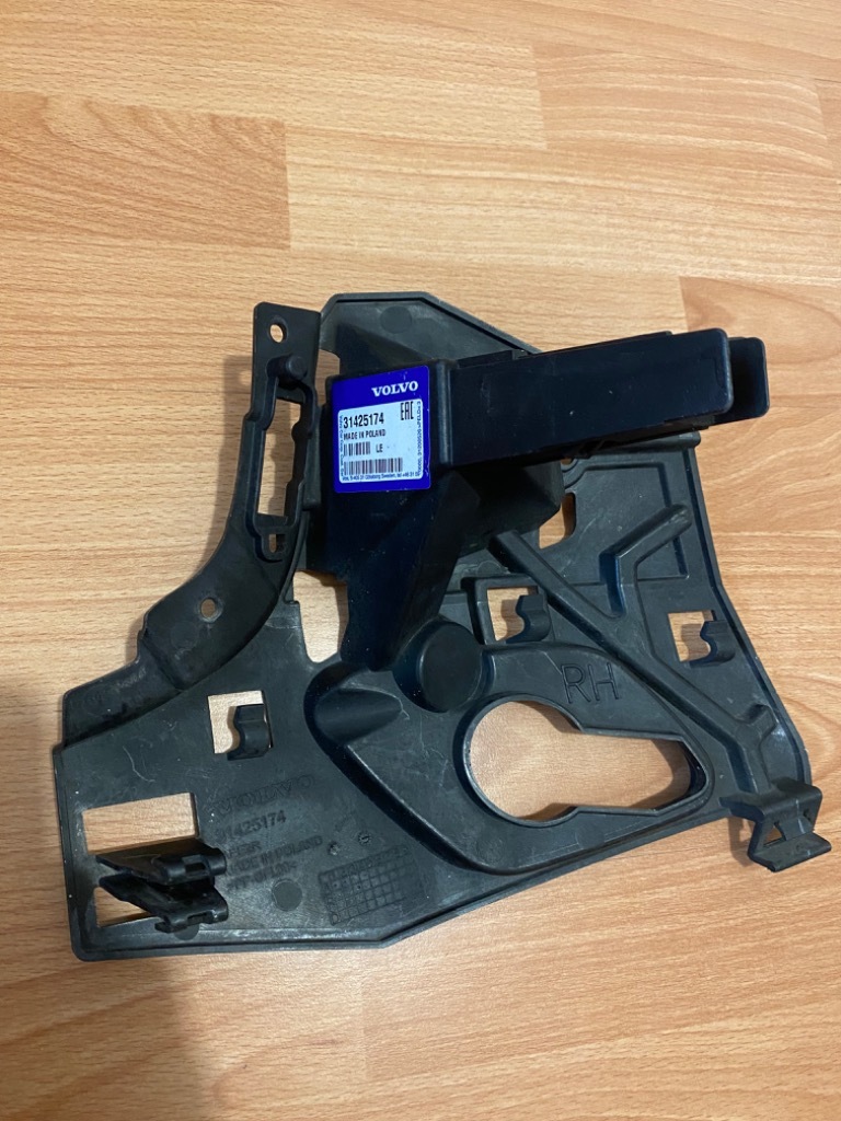 Mocowanie zderzaka Volvo xc60 31425174 | Rzeszów | Ogłoszenie na ...