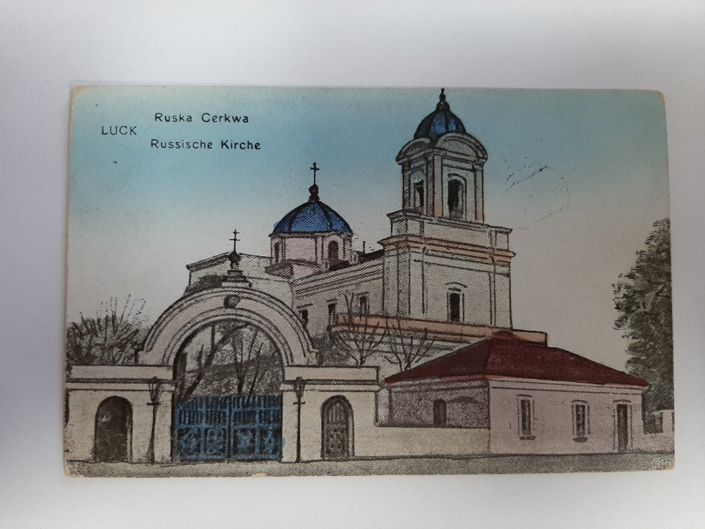 Łuck Luck Ukraine Cerkiew 1916 rok | Leszno | Ogłoszenie na Allegro ...