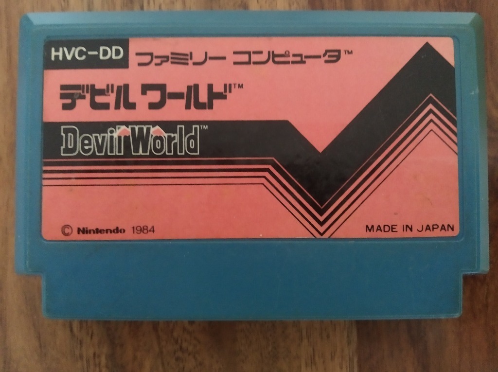 Famicom Devil World | Warszawa | Kup teraz na Allegro Lokalnie
