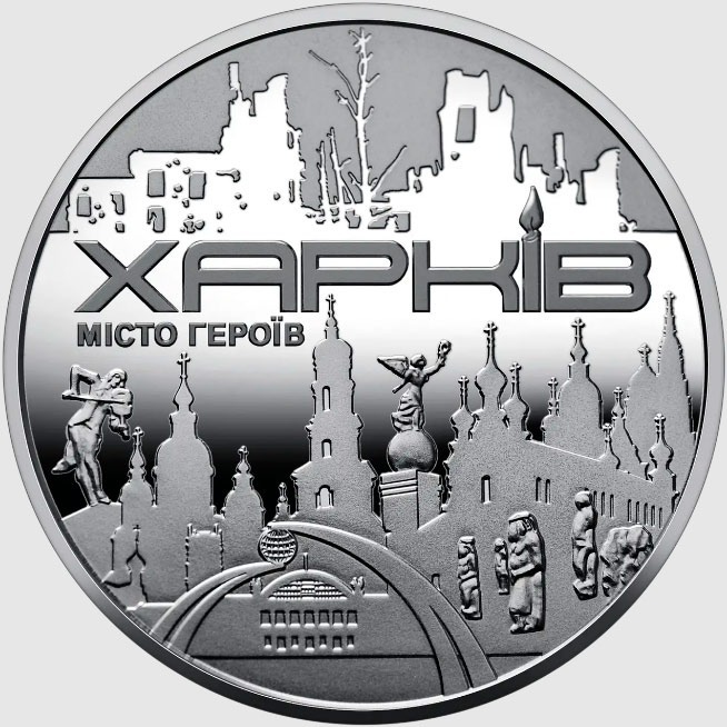 Pamiątkowy medal „Miasto Bohaterów – Charków” | Przemyśl | Kup teraz na ...
