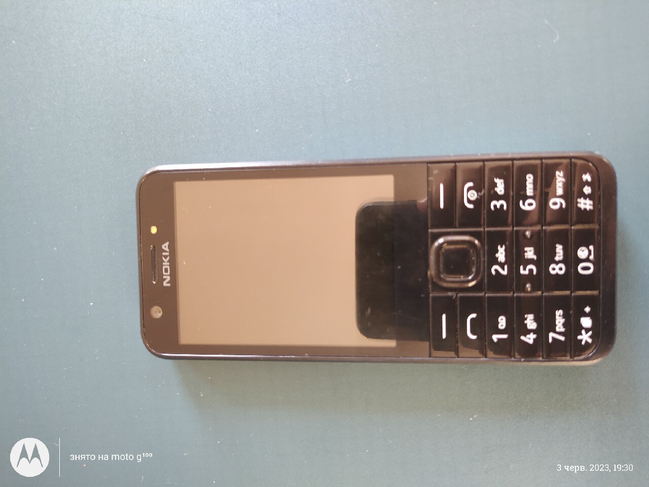 Telefon Nokia RM-1172 | Włocławek | Kup teraz na Allegro Lokalnie