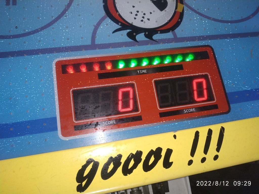 Cymbergaj Angry Puck | Krynica-Zdrój | Ogłoszenie na Allegro Lokalnie