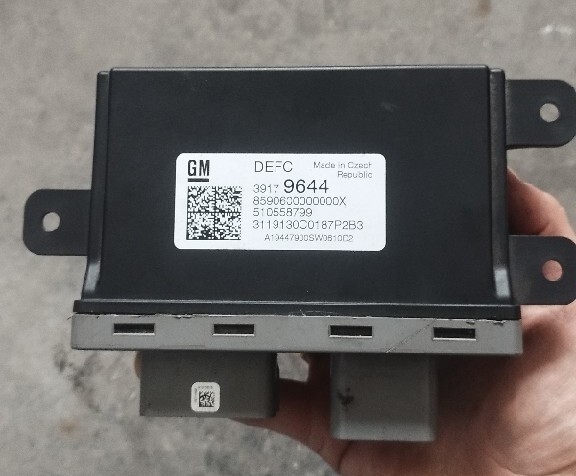 Moduł adblue opel astra k 1 6 cdti | Łasin | Ogłoszenie na Allegro Lokalnie