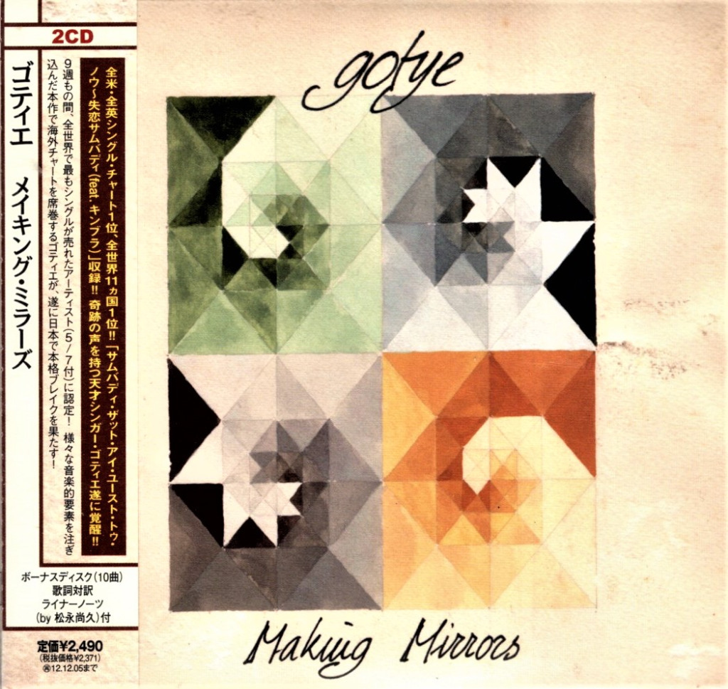 GOTYE Making Mirrors Japan mini LP 2CD rzadkość! | Toruń | Licytacja na ...