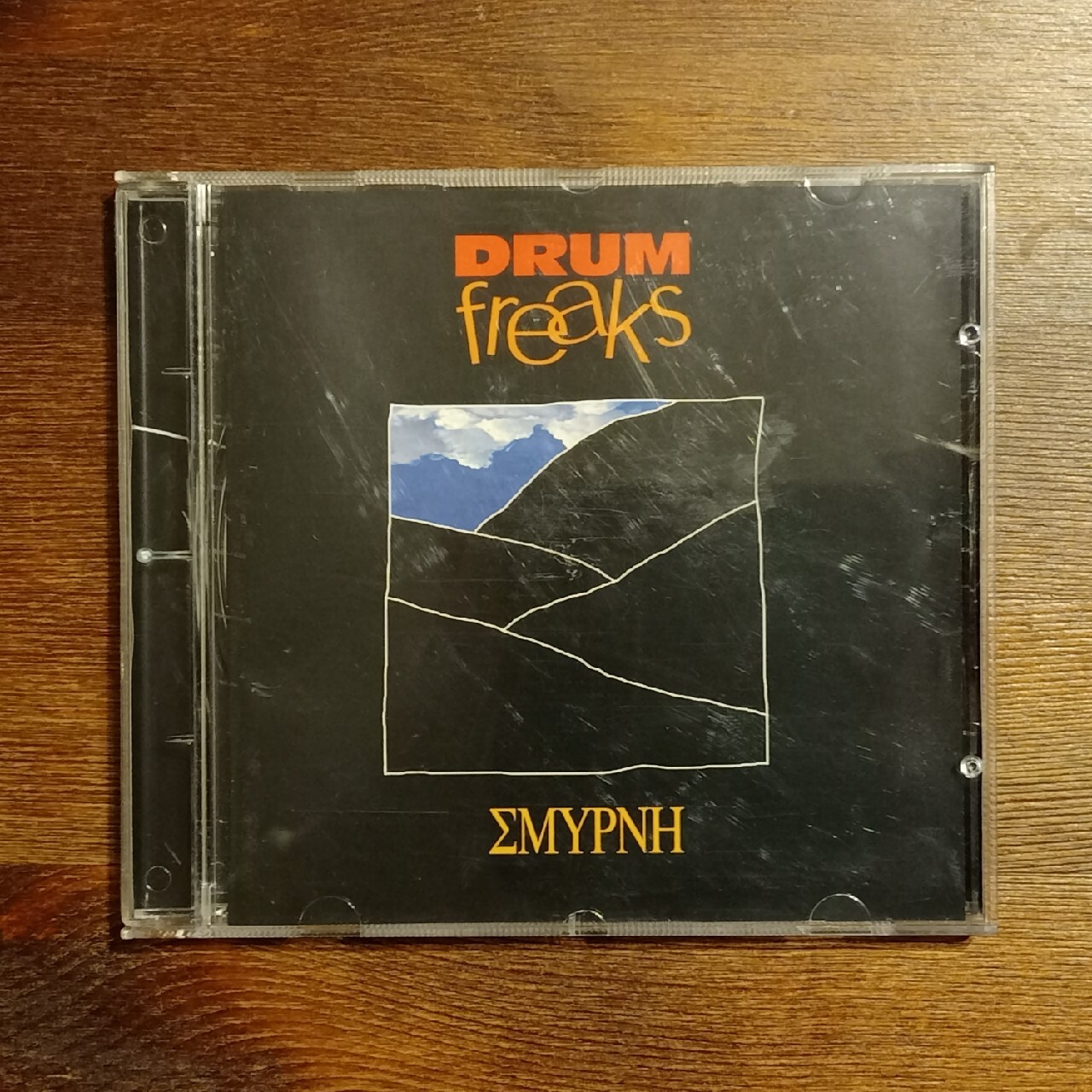 DRUM FREAKS & Wallis Buchanan - SMYRNA / CD | Zabrze | Kup teraz na ...