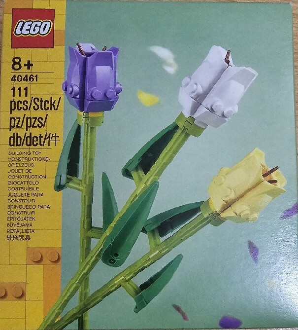 Lego Tulipany | Nisko | Kup teraz na Allegro Lokalnie