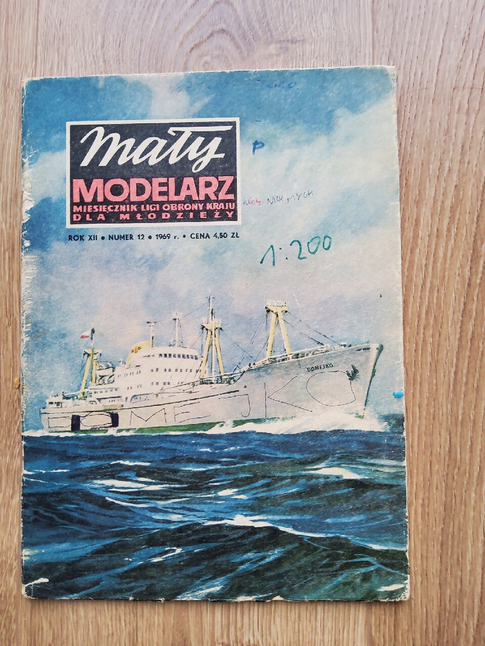 Mały Modelarz Domeyko - Modele kartonowe - Modelarstwo - Allegro.pl