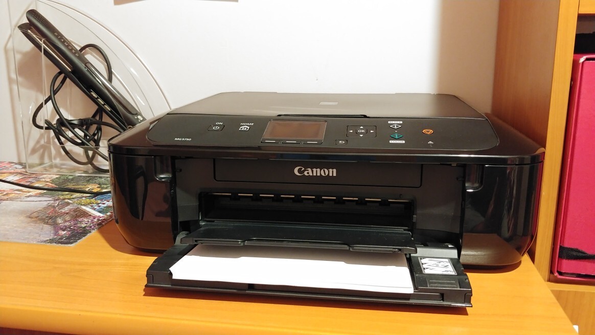 Urządzenie wielofunkcyjne drukarka Canon MG 5750 | Kolbuszowa | Kup teraz na Allegro Lokalnie