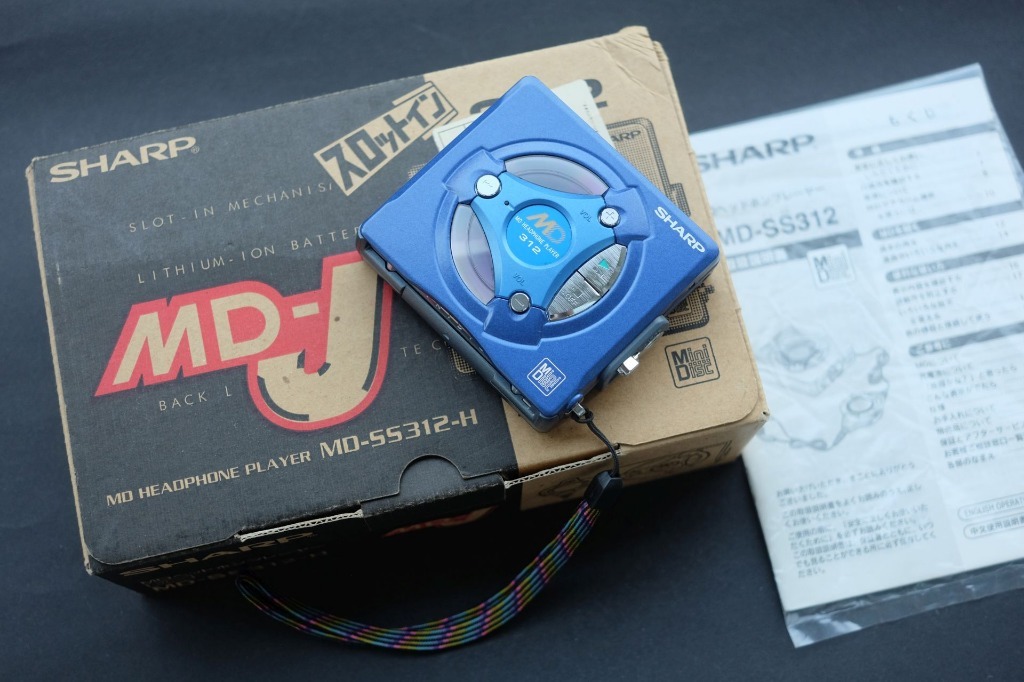 SHARP minidisc slot-in | Kraków | Kup teraz na Allegro Lokalnie