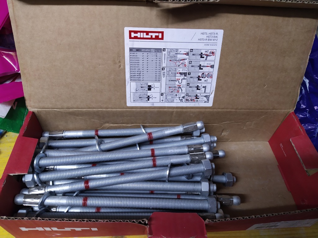 Kotwa Hilti HST3 M12x235 stal węglowa | Wrocław | Kup teraz na Allegro ...