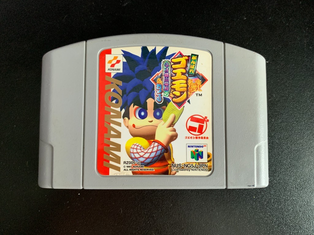 Mystical Ninja Starring Goemon N64 Nintendo 64 JAP | Koszalin | Kup ...