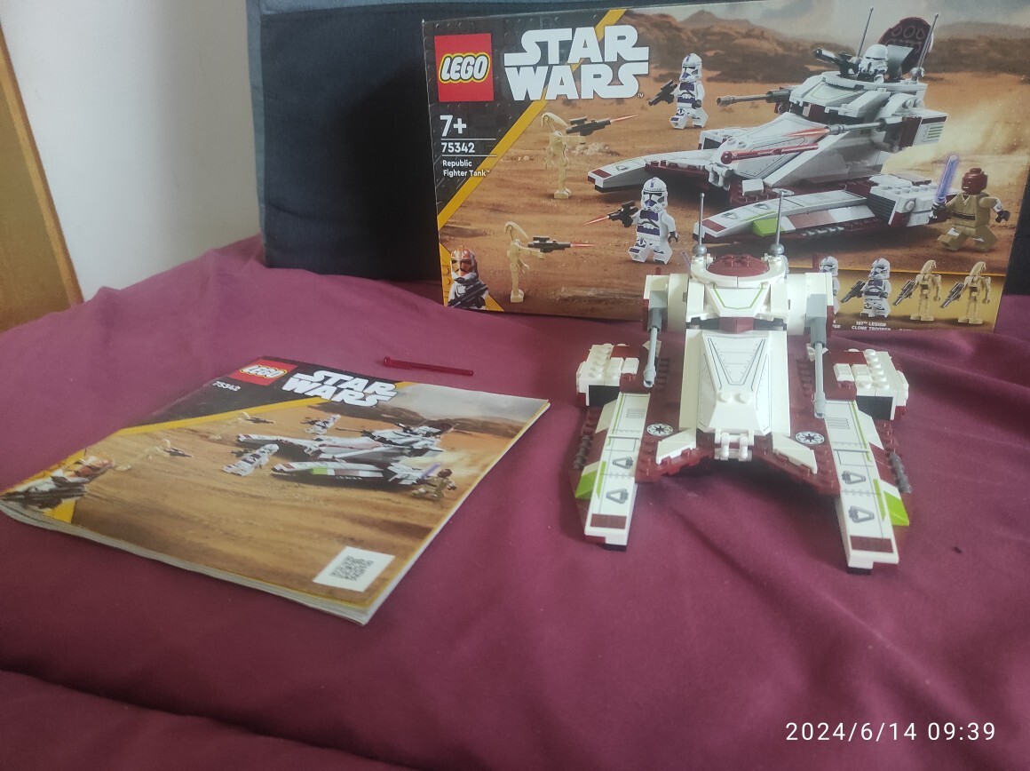 Lego Star Wars republic fighter tank 75342 | Tychy | Kup teraz na Allegro Lokalnie