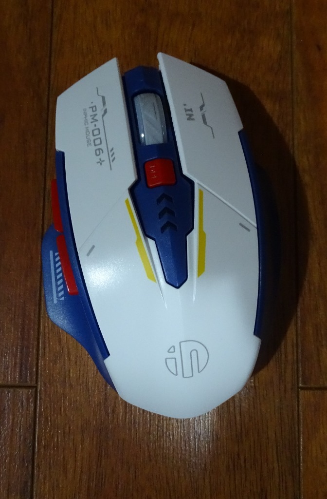 Inphic Bezprzewodowa Mysz - Niska cena na Allegro.pl