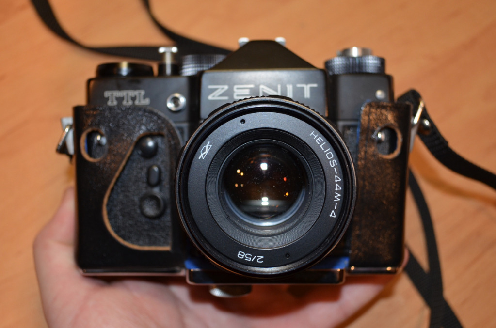 Aparat Zenith TTL | Gdańsk | Kup teraz na Allegro Lokalnie