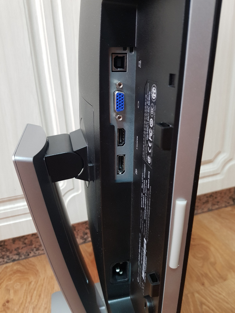 HP EliteDisplay E222 - monitor LCD Full HD 21,5" | Warszawa | Kup teraz ...